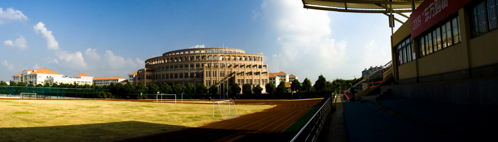 Jiangxi University of Science and Technology JXUST - China Admissions