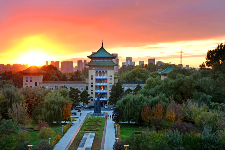 Jilin Agricultural University JLAU - China Admissions
