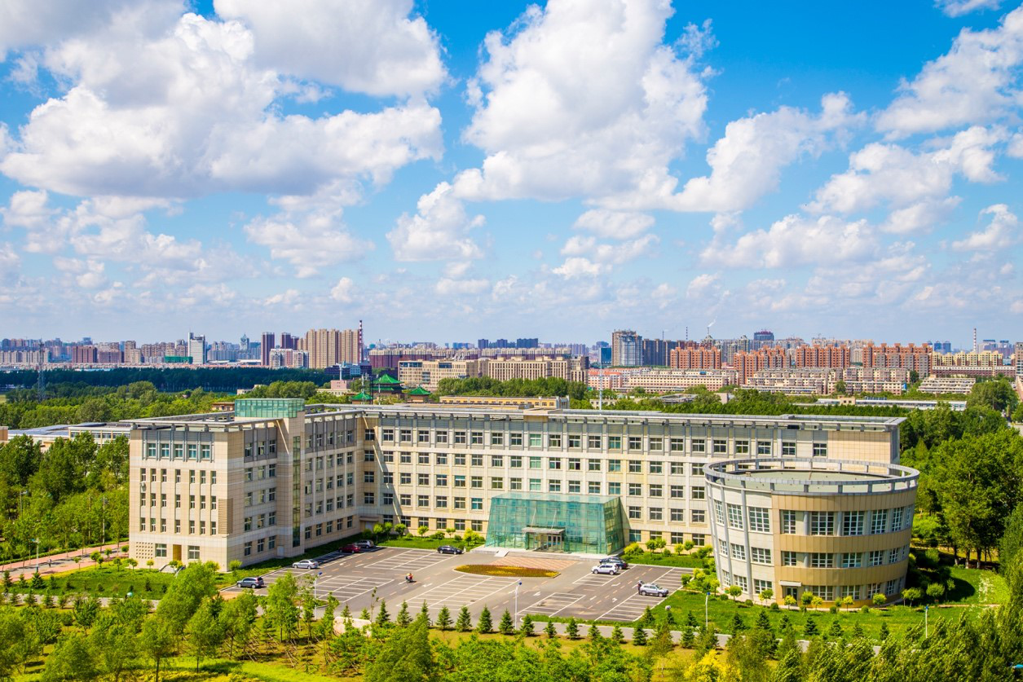 Jilin Agricultural University JLAU - China Admissions