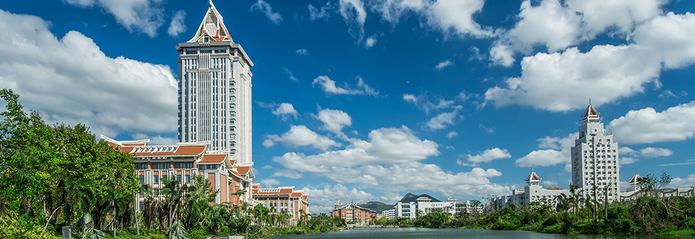 Jimei University JMU - China Admissions