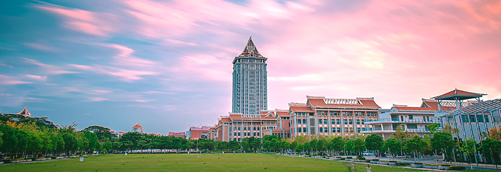 Jimei University JMU - China Admissions