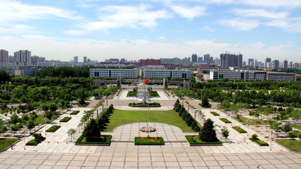 Jining Medical University JMU - China Admissions