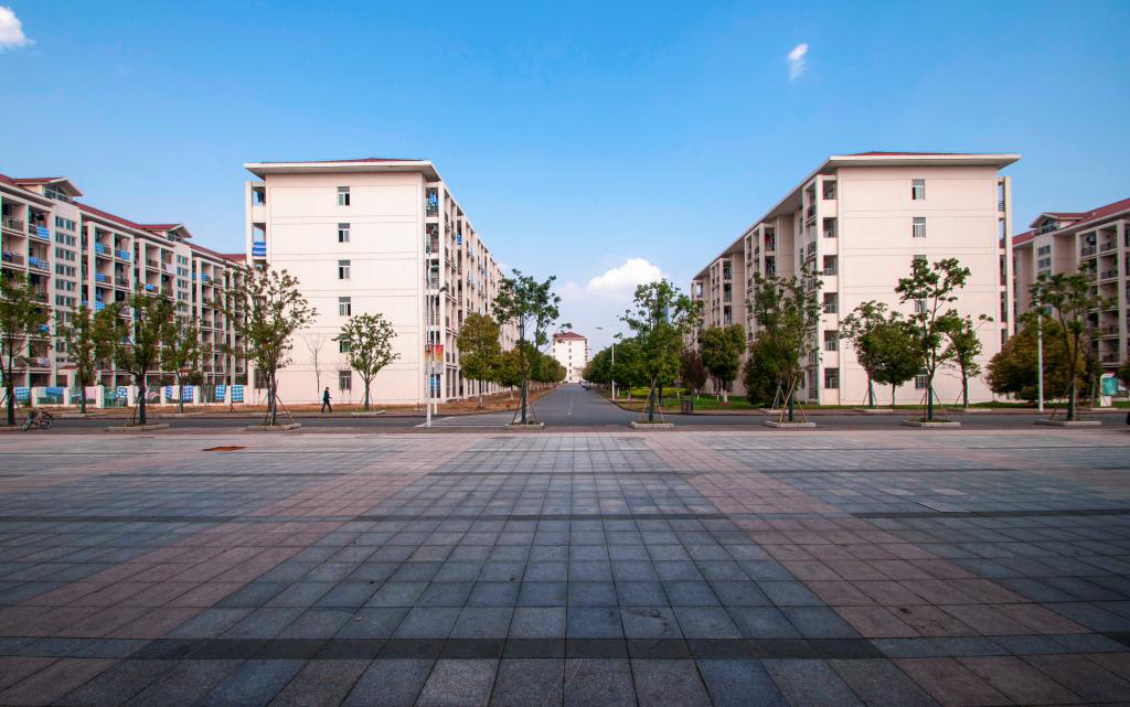 Jinling Institute of Technology JIT - China Admissions