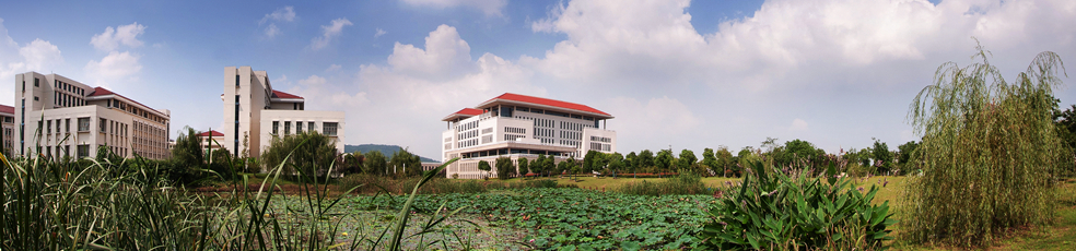 Jinling Institute of Technology JIT - China Admissions
