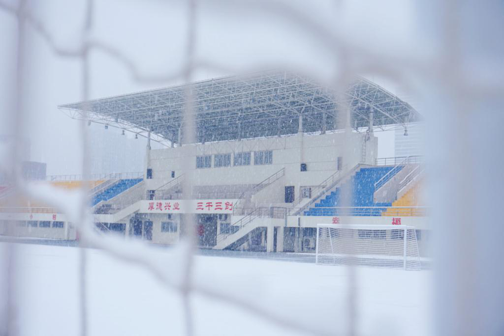 Jinling Institute of Technology JIT - China Admissions