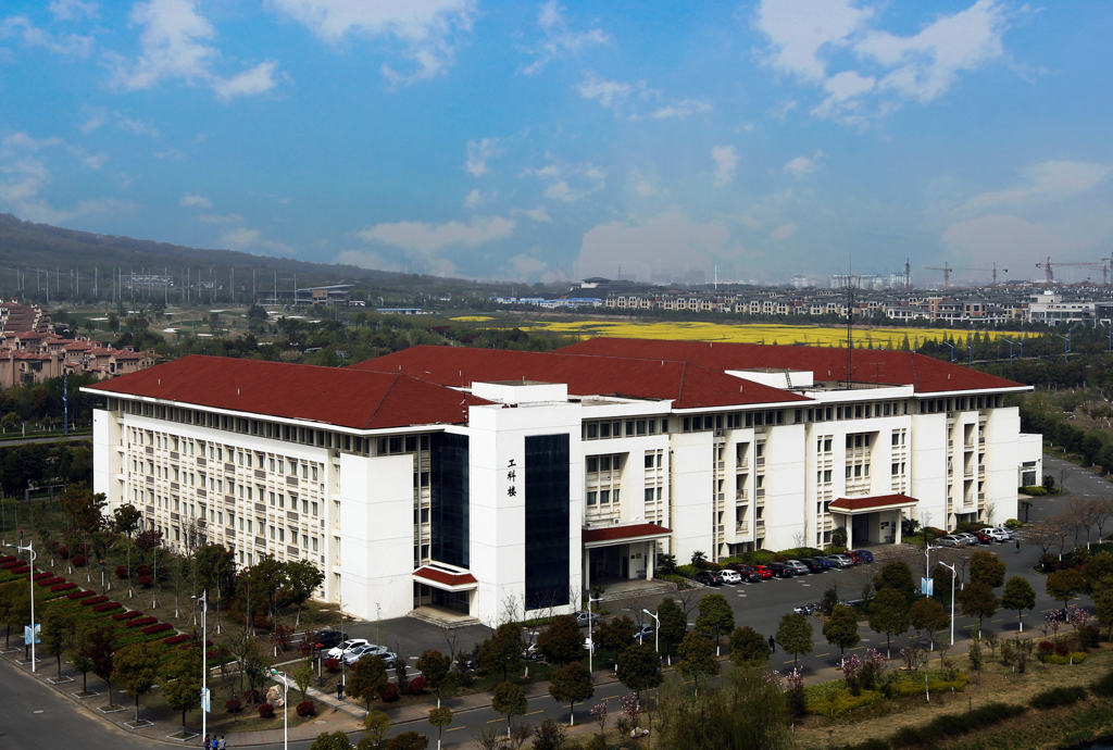 Jinling Institute of Technology JIT - China Admissions