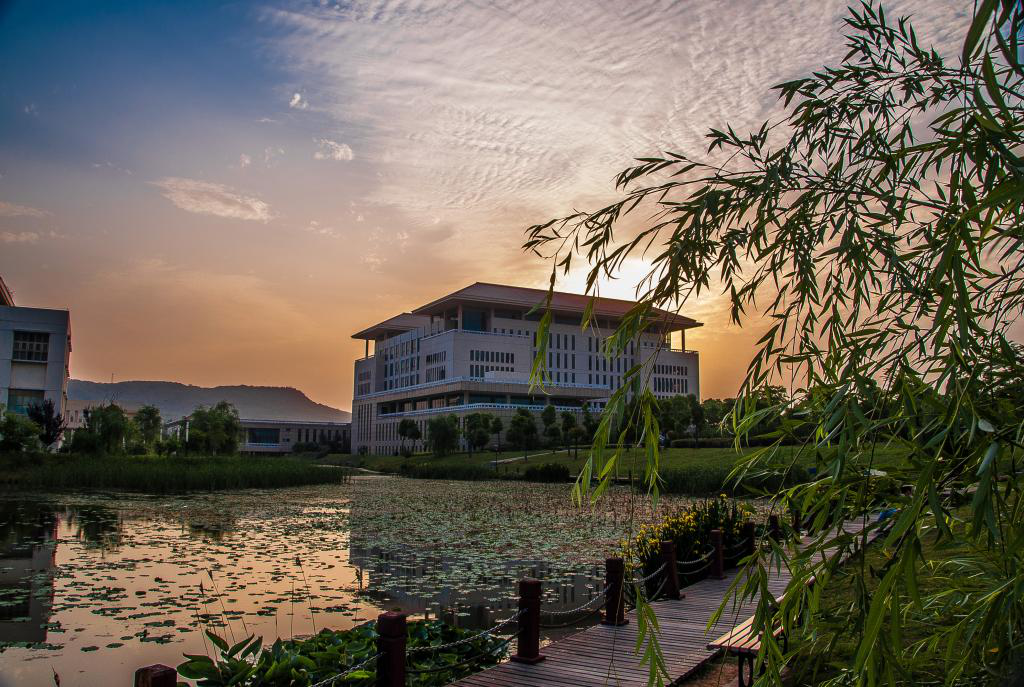Jinling Institute of Technology JIT - China Admissions
