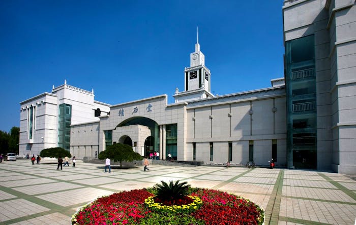 Lanzhou University LZU - China Admissions