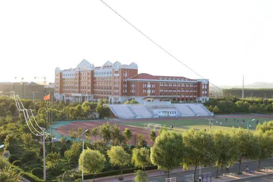 Liaoning Technical University LNTU - China Admissions