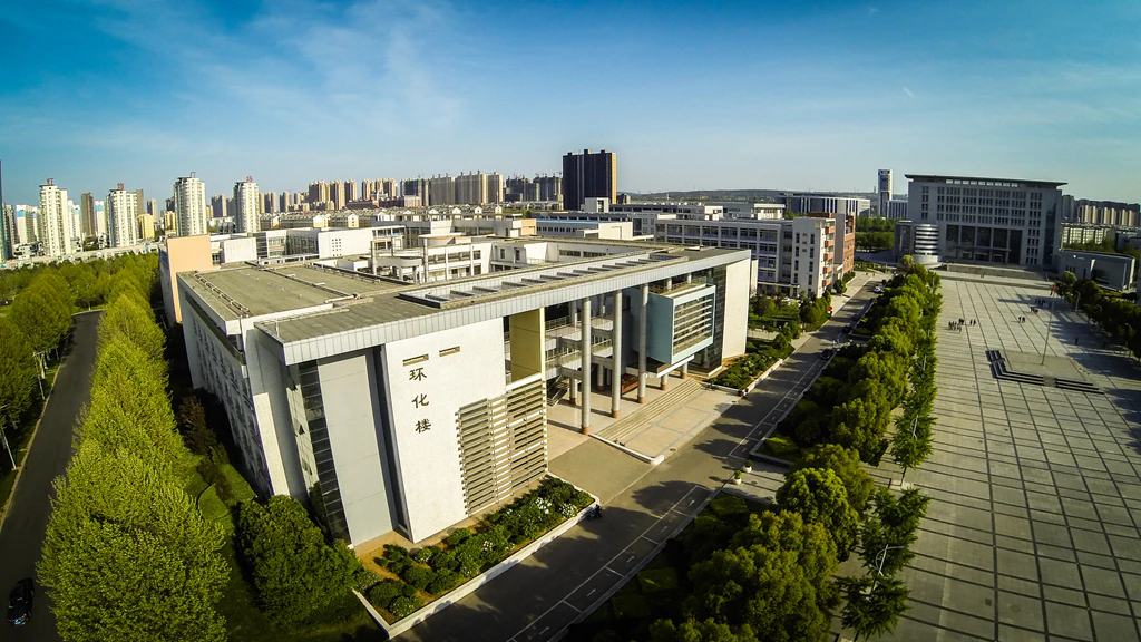 Luoyang Institute of Science and Technology LYIST - China Admissions