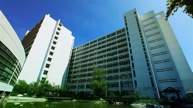 Nanjing Forestry University NJFU - China Admissions