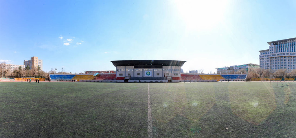 Northeast Forestry University NEFU - China Admissions