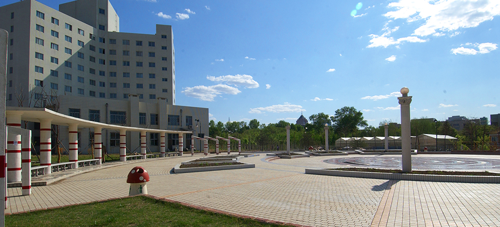 Northeast Normal University NENU - China Admissions