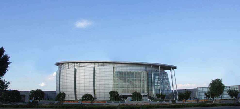 Northeast Normal University NENU - China Admissions