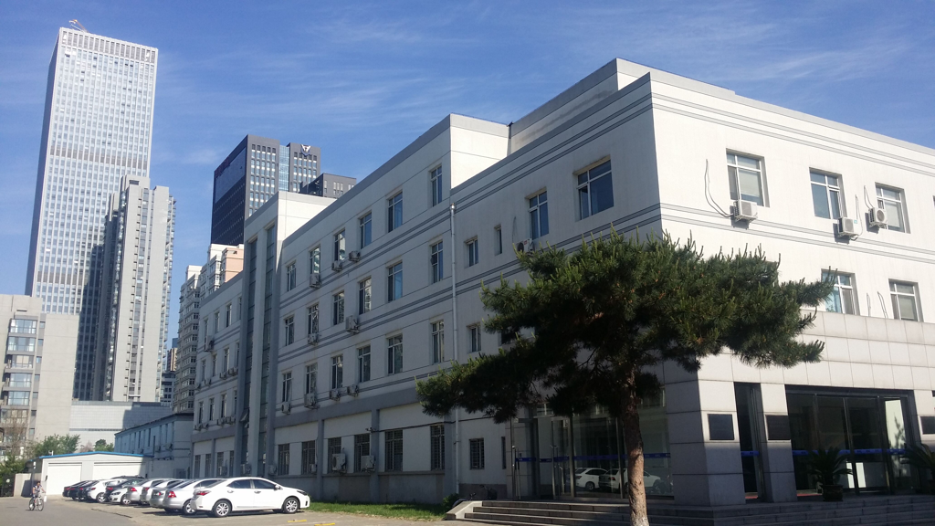 Northeastern University NEU - China Admissions