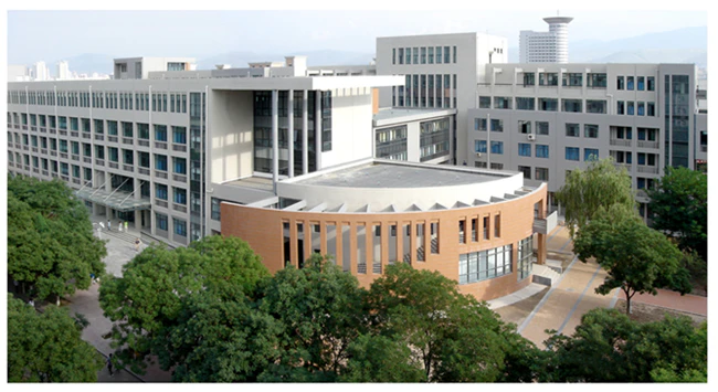 Northwest Normal University NWNU - China Admissions