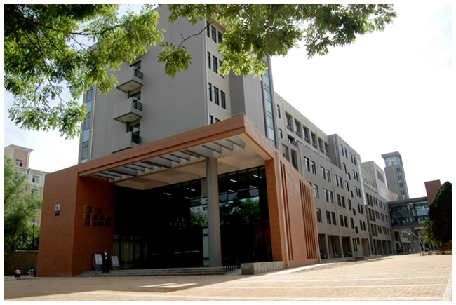 Northwest Normal University NWNU - China Admissions