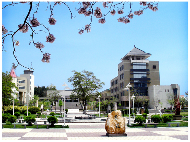 Northwest Normal University NWNU - China Admissions