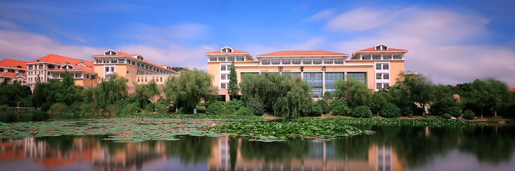 Ocean University of China OUC - China Admissions