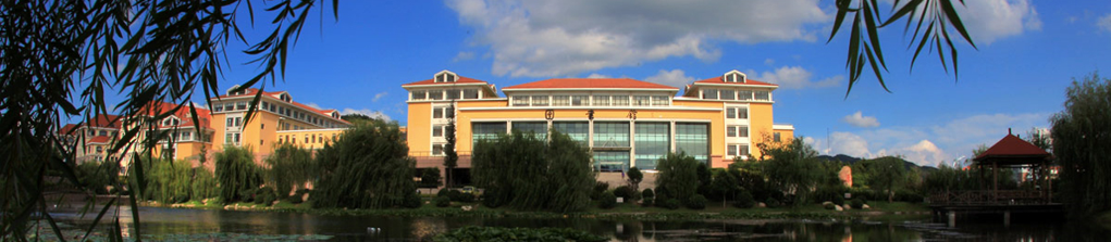 Ocean University of China OUC - China Admissions