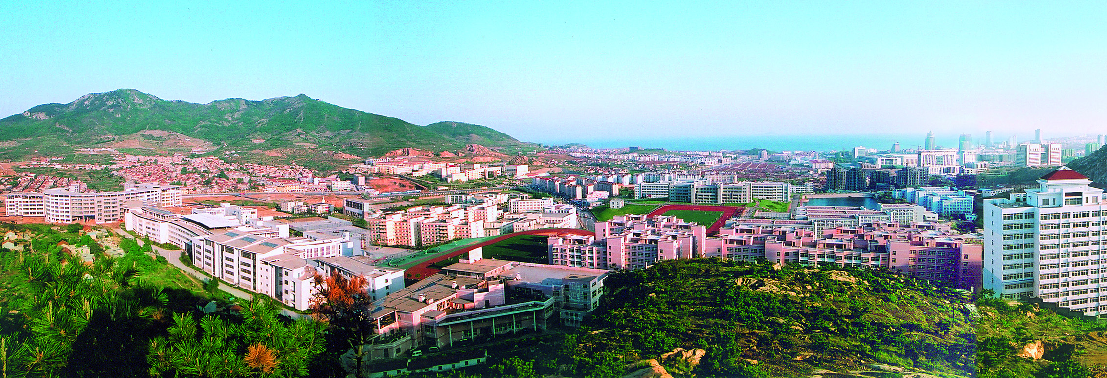 Qingdao University of Science & Technology QUST - China Admissions