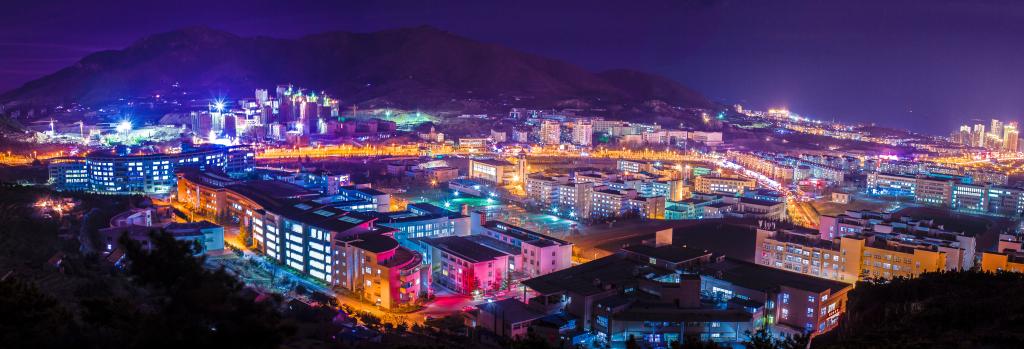 Qingdao University of Science & Technology QUST - China Admissions