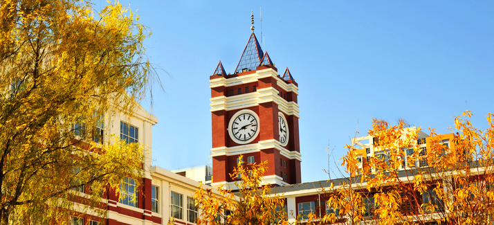 Qiqihar University QQHRU - China Admissions