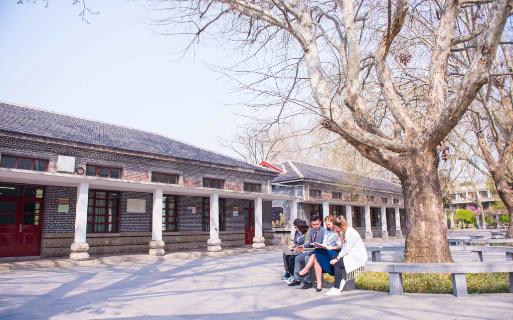 Qufu Normal University QFNU - China Admissions