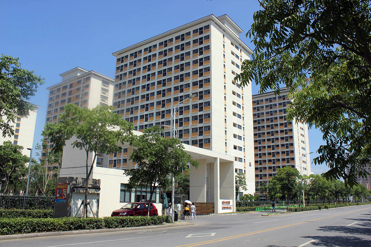 University of Science and Technology of China, Hefei - China Admissions