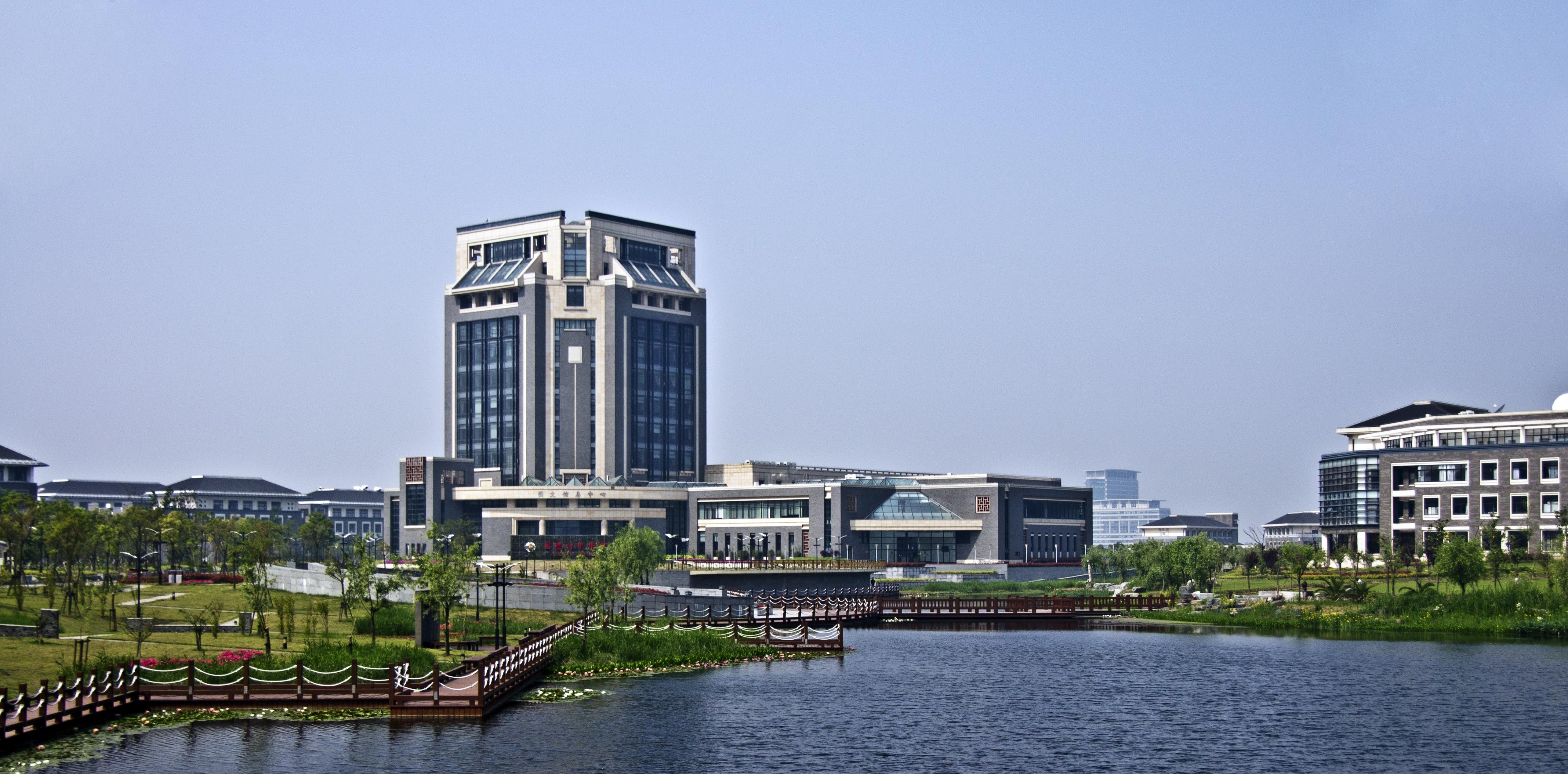 Shanghai Ocean University SHOU - China Admissions