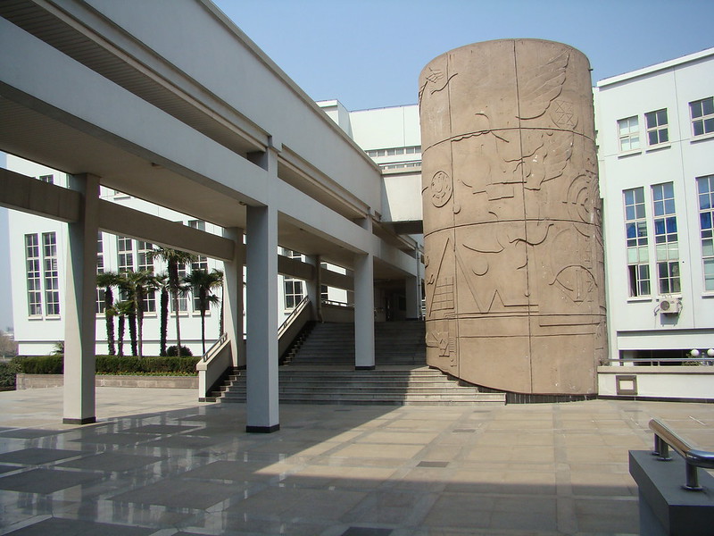 Shanghai University SHU - China Admissions