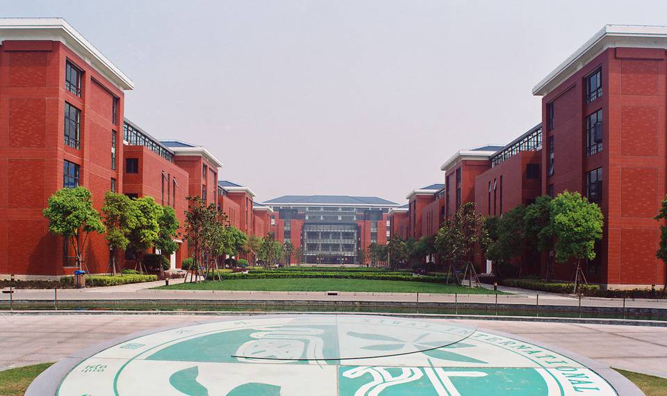 Summer Short-term Chinese Language Program at Shanghai International ...