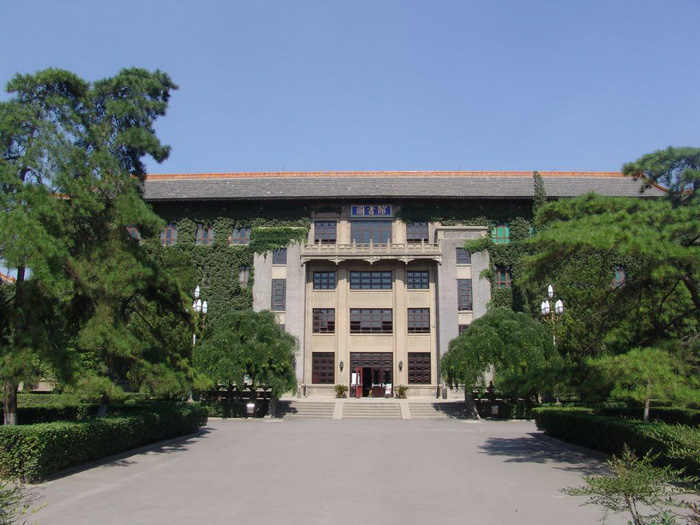 Shaanxi Normal University SNNU - China Admissions