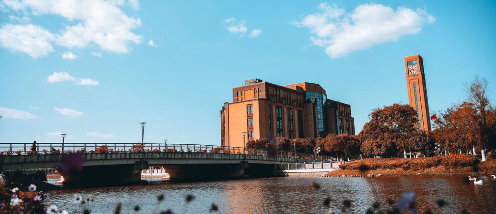 Shanghai Dianji University SDJU - China Admissions