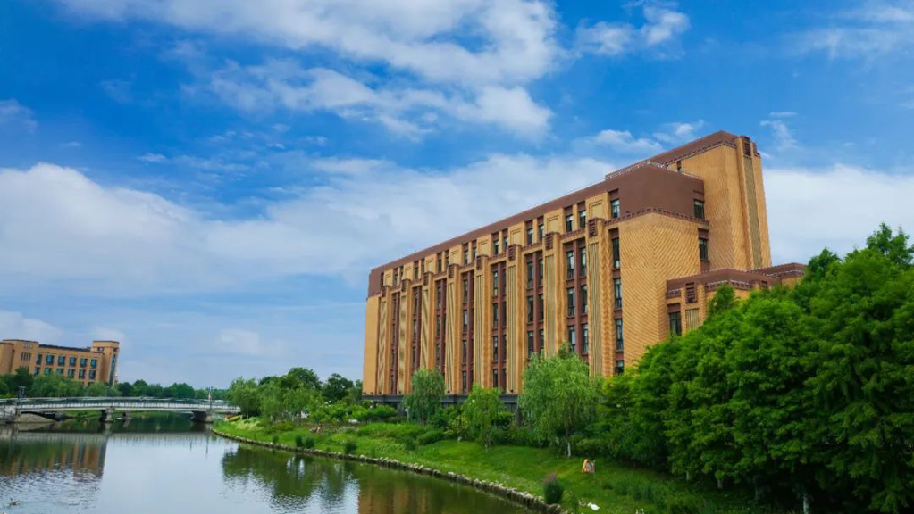 Shanghai Dianji University SDJU - China Admissions