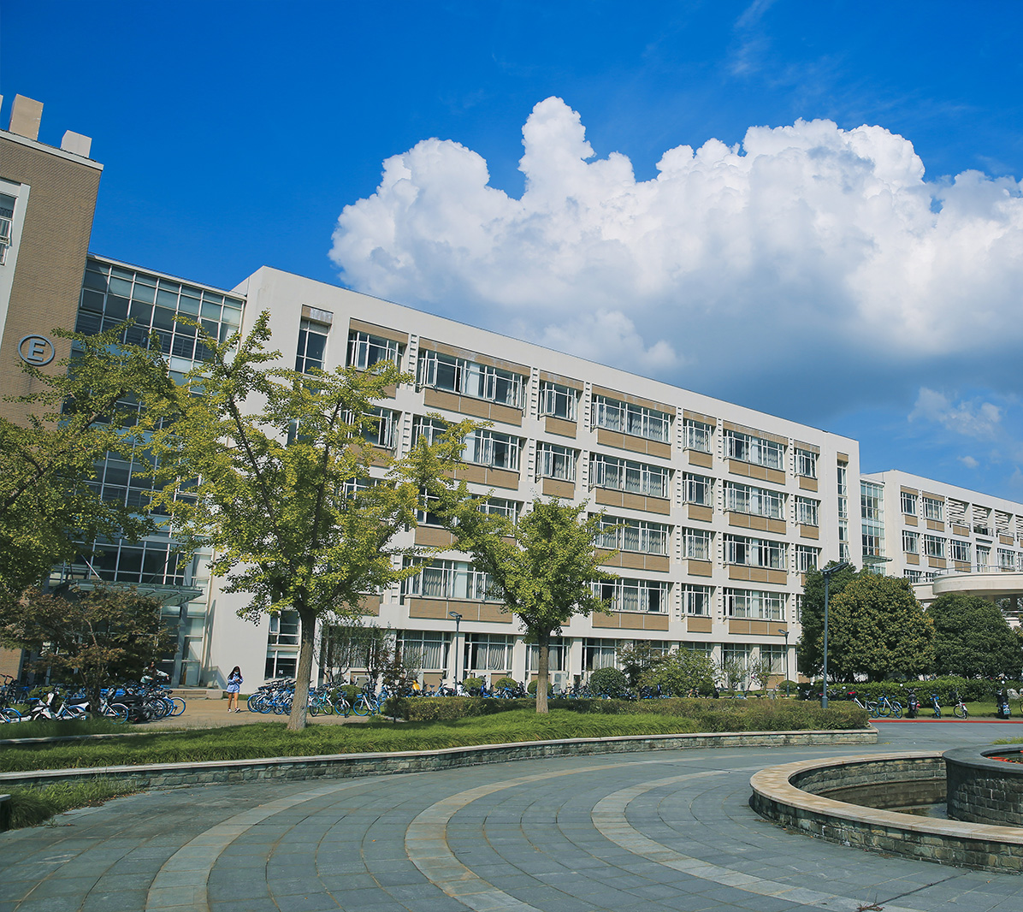 Shanghai University of Engineering Science SUES - China Admissions