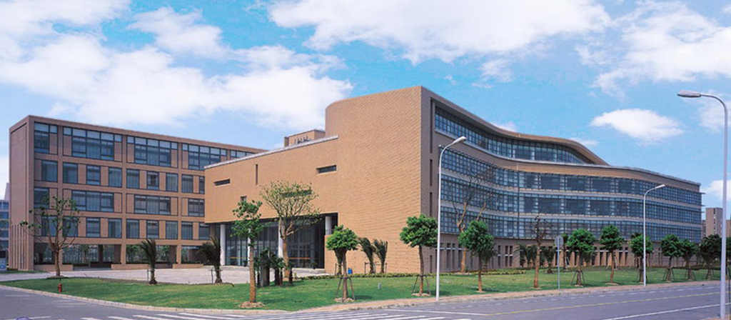 Shanghai University of Engineering Science SUES - China Admissions