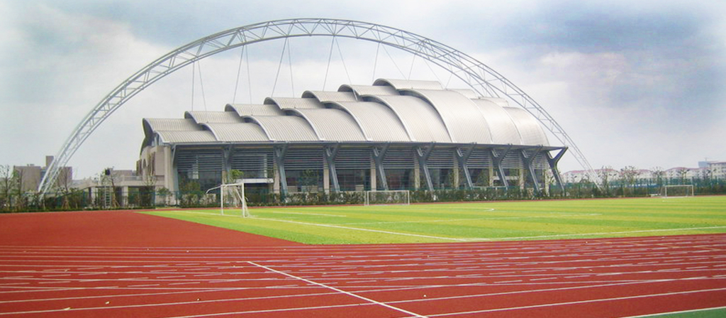 Shanghai University of Engineering Science SUES - China Admissions