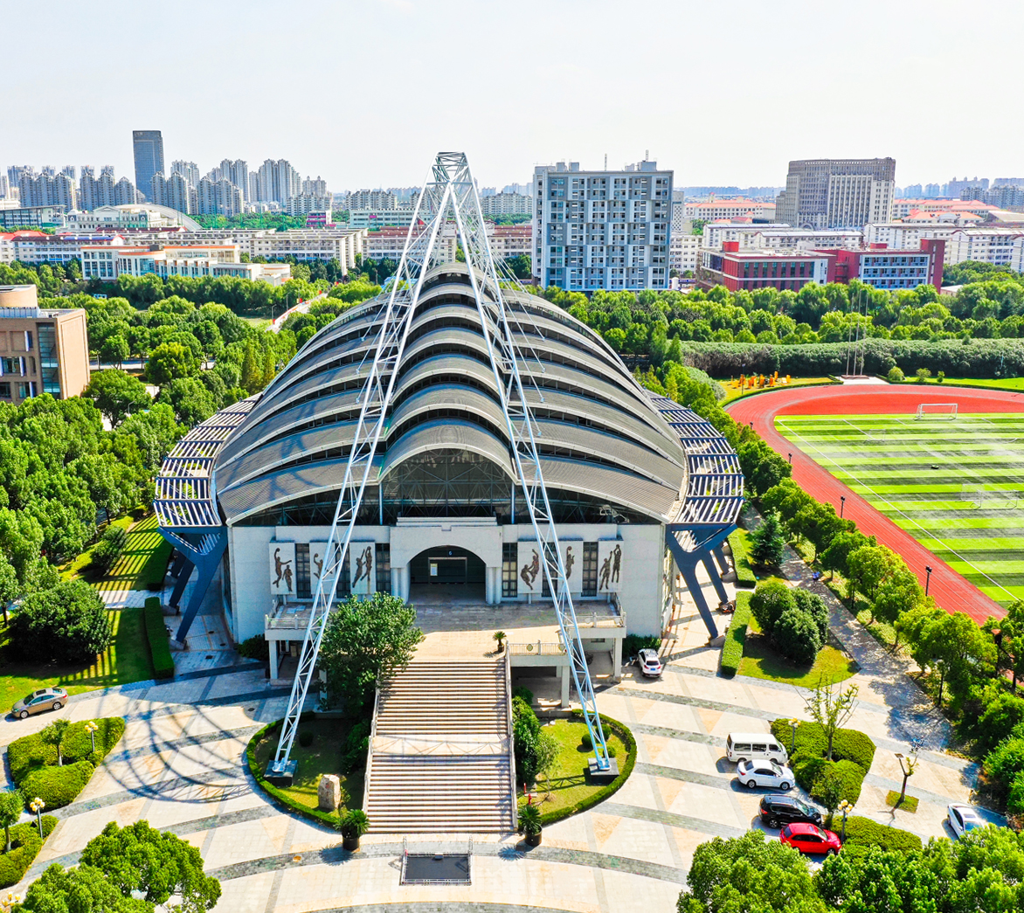 Shanghai University of Engineering Science SUES - China Admissions