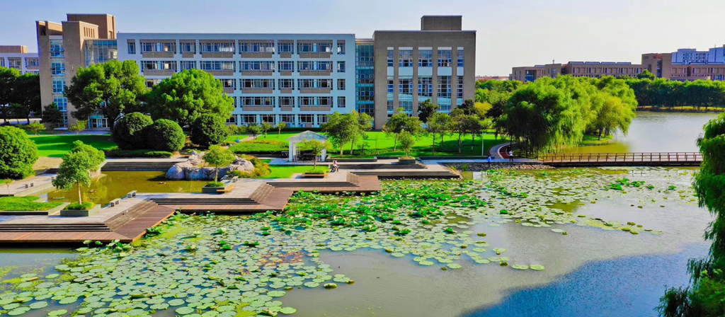 Shanghai University of Engineering Science SUES - China Admissions