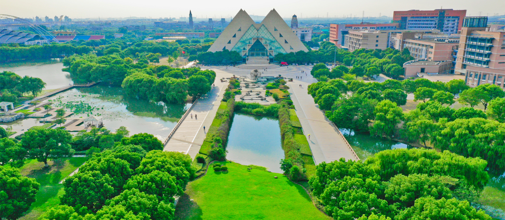 Shanghai University of Engineering Science SUES - China Admissions