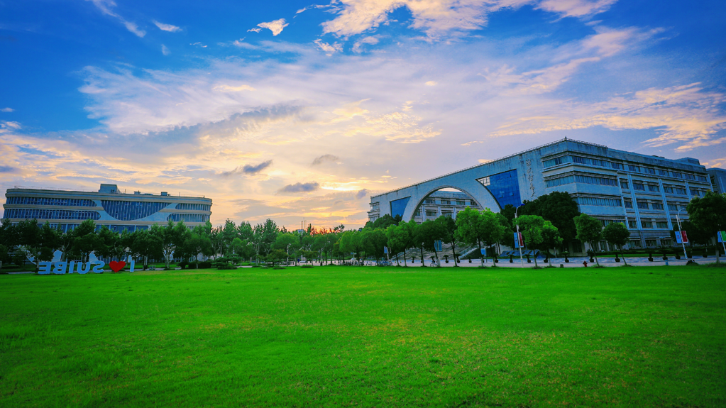 Shanghai University of International Business and Economics SUIBE ...