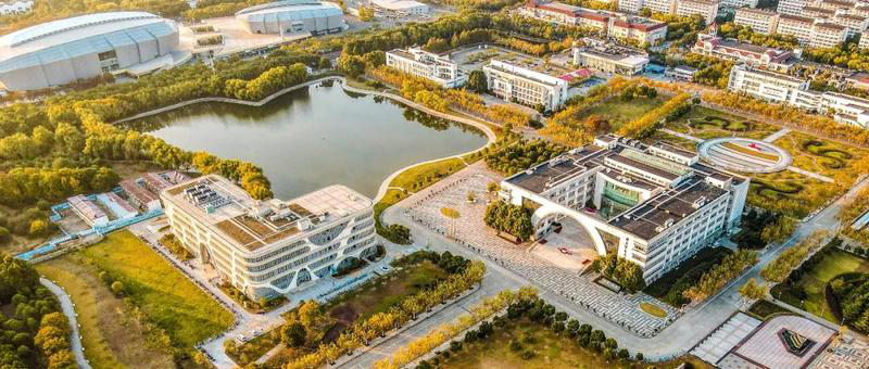 Shanghai University of International Business and Economics SUIBE ...