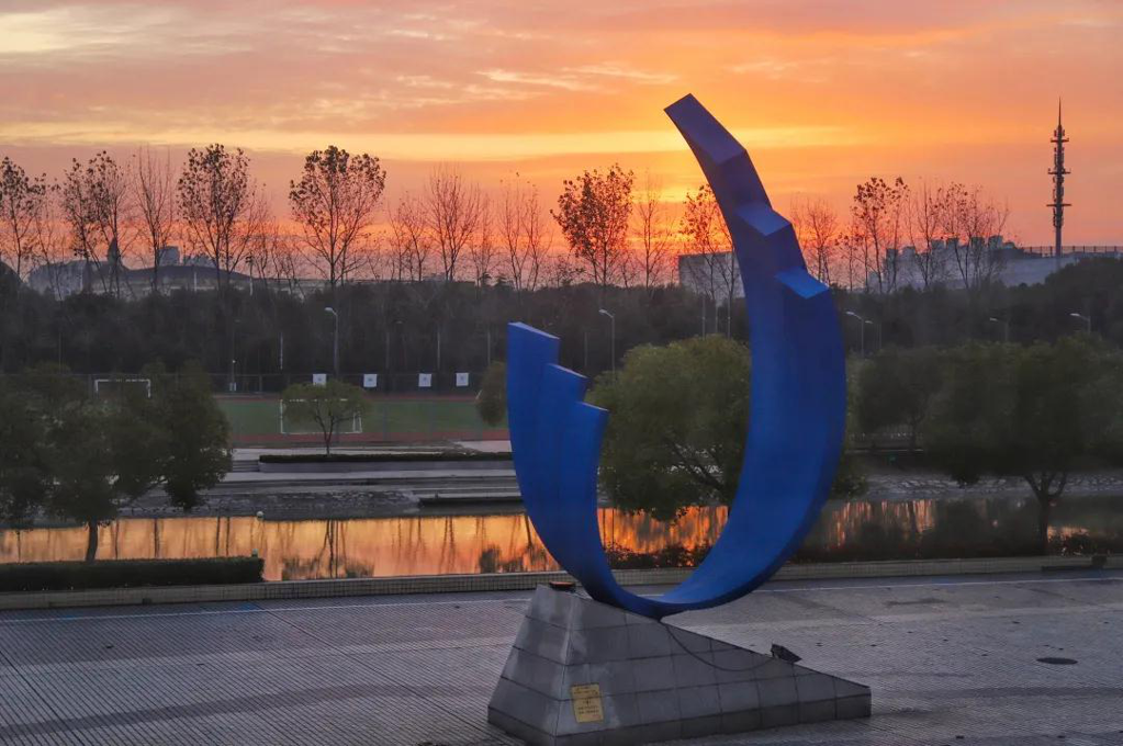 Shanghai University of International Business and Economics SUIBE ...