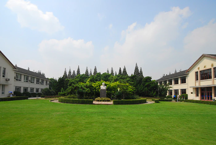 Shanghai University of Sport SUS - China Admissions