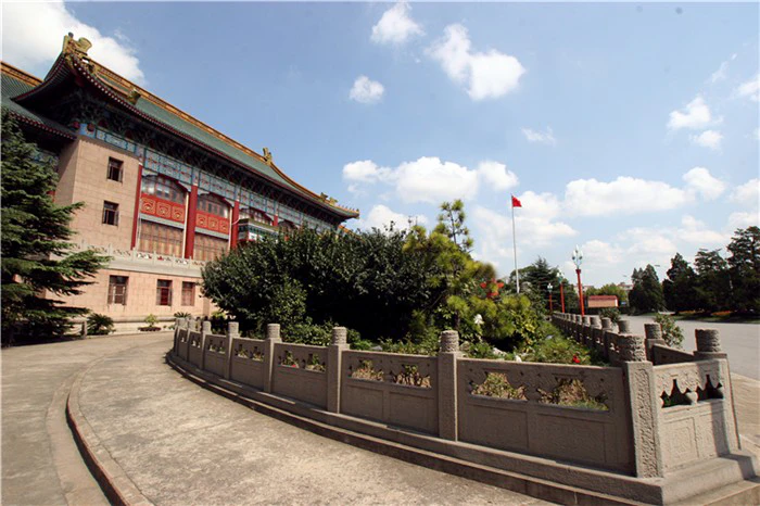 Shanghai University of Sport SUS - China Admissions