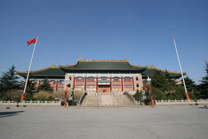 Shanghai University of Sport SUS - China Admissions