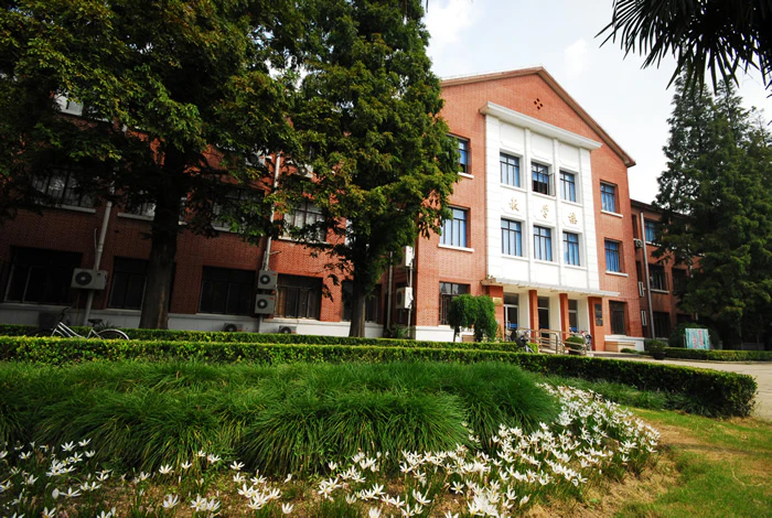 Shanghai University of Sport SUS - China Admissions