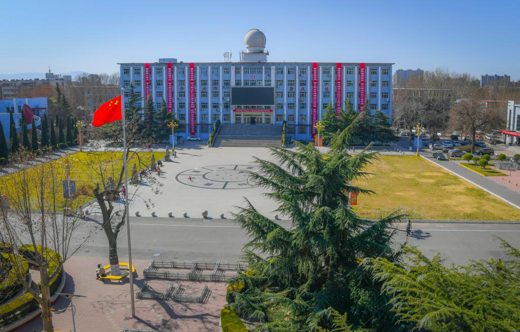 Shanxi Normal University SXNU - China Admissions