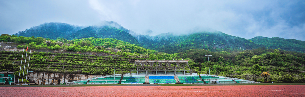 Sichuan International Studies University SISU - China Admissions